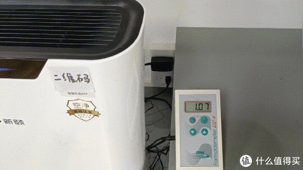华为HiLink生态产品新颐小白2.0，携带离线语音的空气净化器自评自测